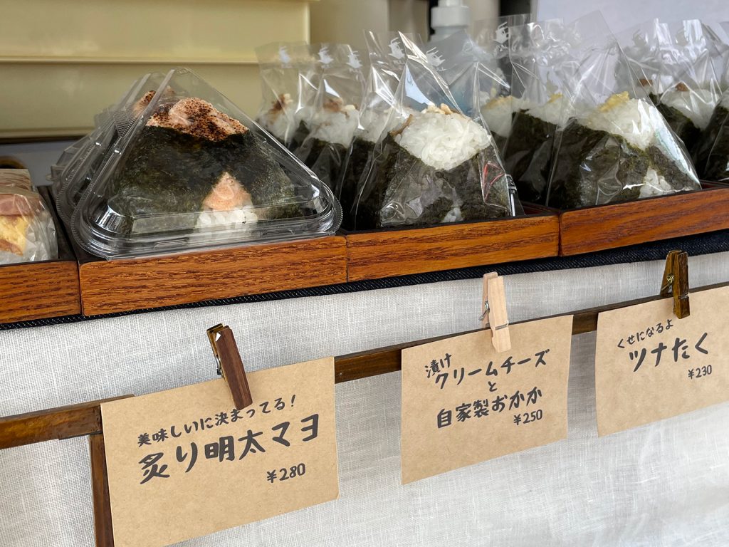 おむすびONIMARU｜キッチンカーのおむすび屋さんがオープン！ | もぐもぐしずおか